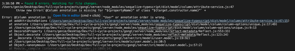 Typescript Express Sequelize 연결하기